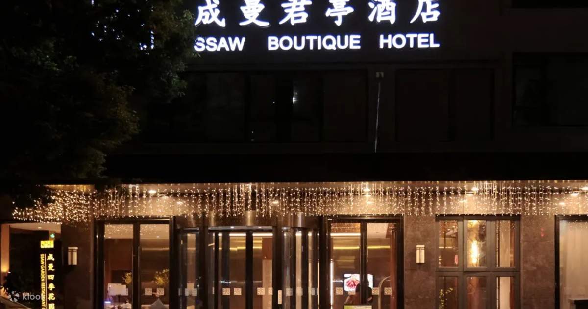 Gói chỗ ở khách sạn Shanghai Huangpu Riverside Chengman SSAW - Klook Việt Nam